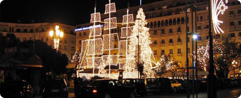 SOLUN PARALIA -NOVA GODINA - iz Kraljeva - Feniks tours